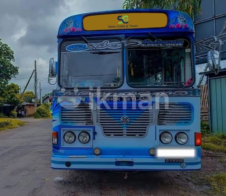 Leyland Bus For Hire - Senu Cabs & Tours for Sale in Malabe | ikman