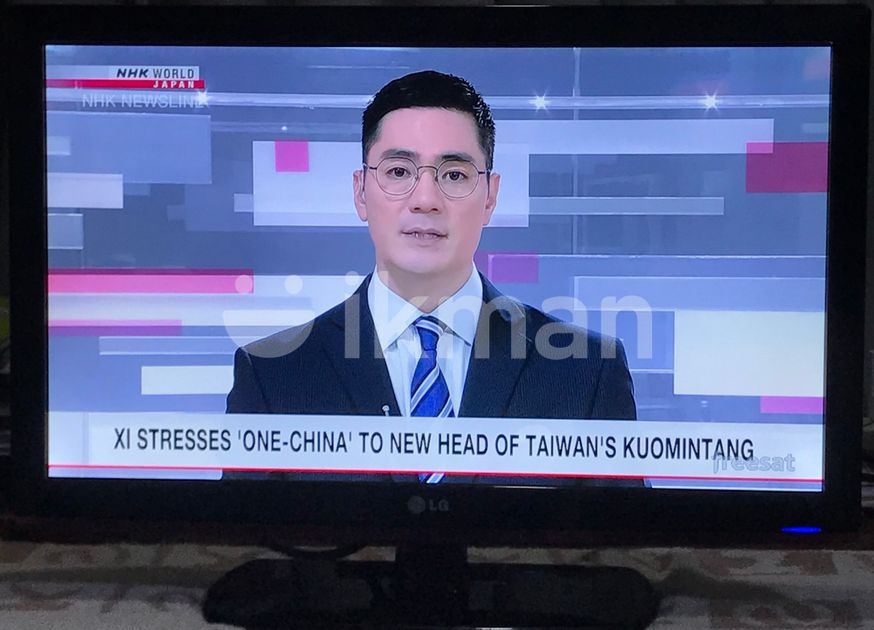 LG 22Inch FHD LED Tv for Sale in Pannipitiya | ikman