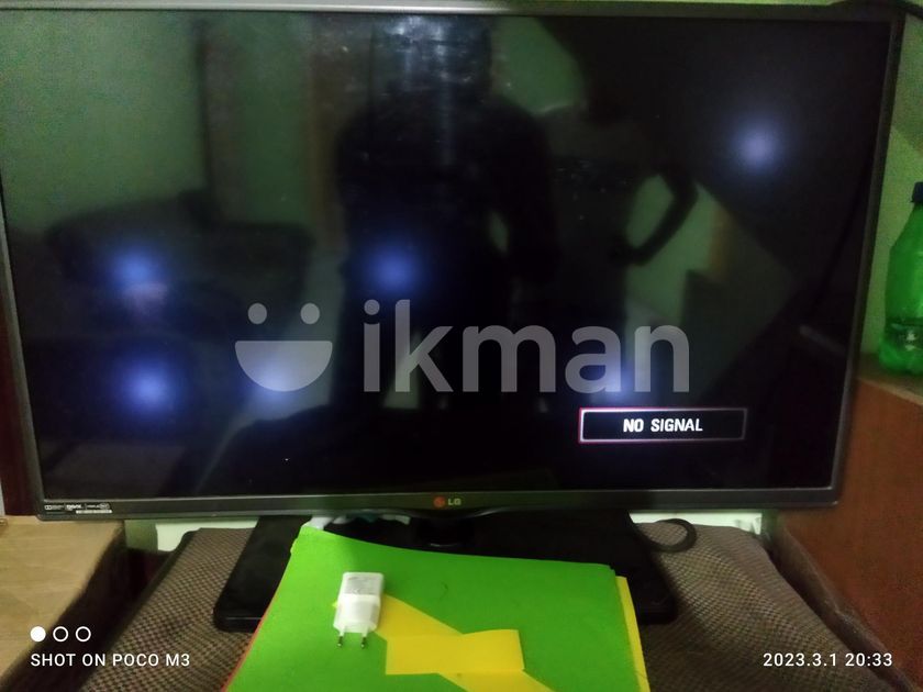 LG Tv ''32'' in Kadawatha | ikman