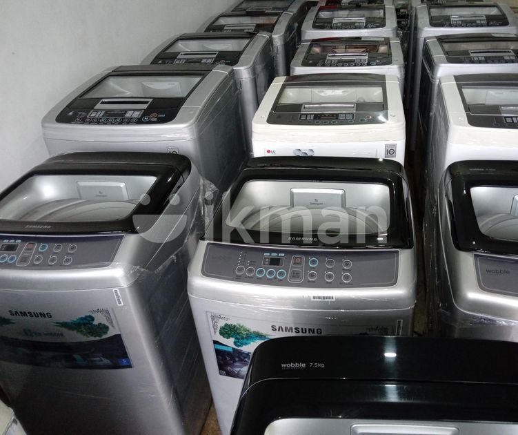 LG WASHINE MACHINE 7.5Kg for Sale in Dehiwala | ikman