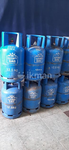 Litro 12.5kg Empty Cylinder in Dehiwala | ikman