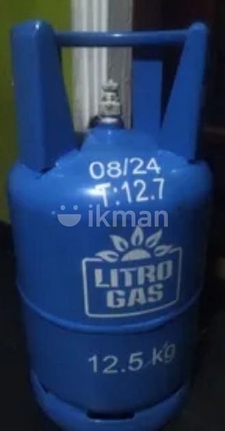 Litro Gas Cylinder - 12.5KG for Sale in Dehiwala | ikman