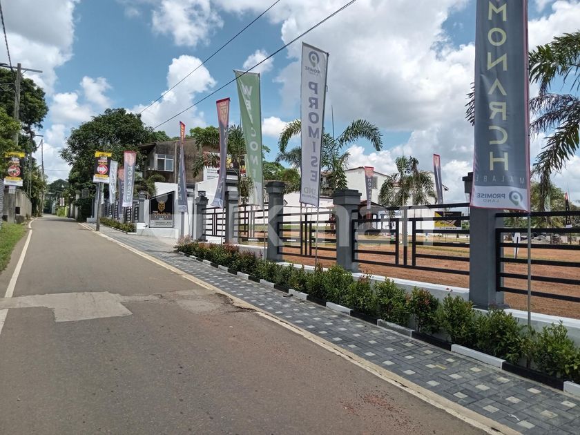 මාලඹේ ඉඩමක් විකිණීමට (S20) | ikman