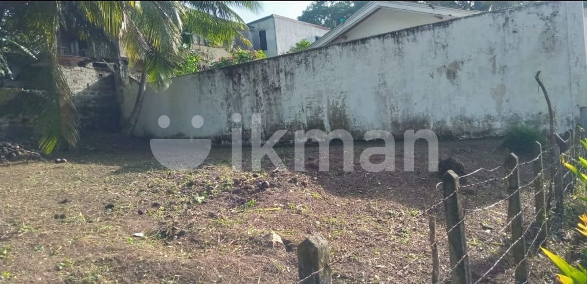 Malabe : 10 Perches Rectangular Block of Land for Sale | ikman