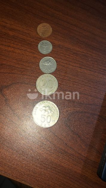 Malaysian Cent Ringgits 1967 Coins Set for Sale in Nugegoda | ikman
