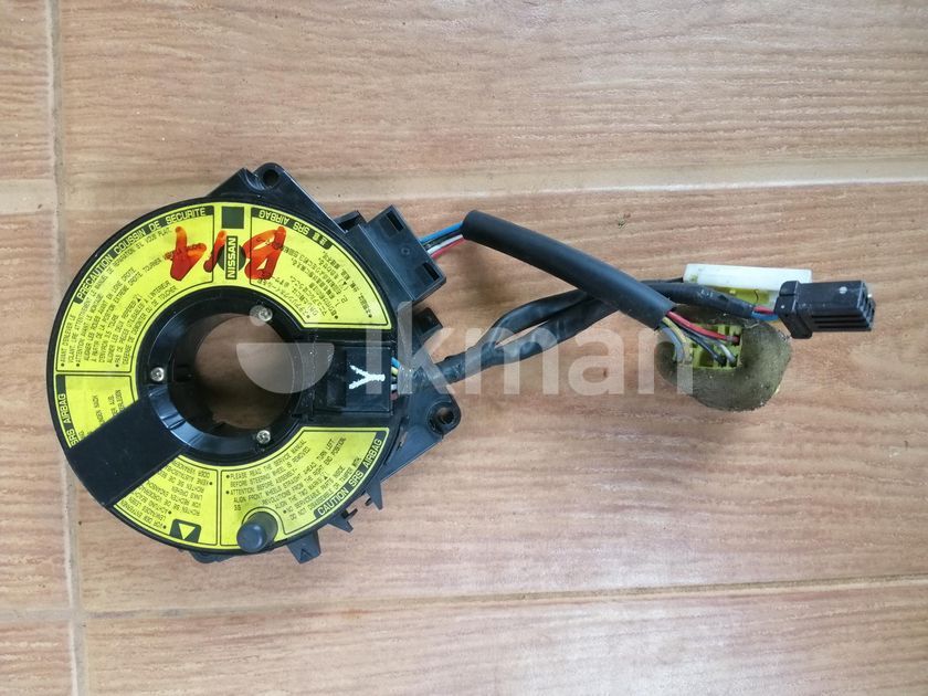 March K11 Horn Ribbon in Matale City | ikman