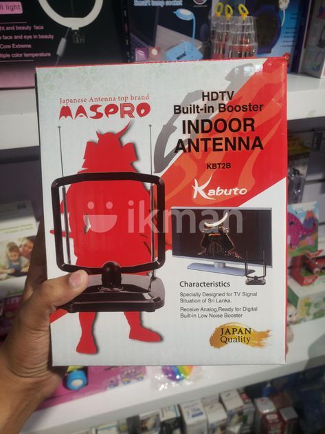 Maspro Indoor TV Antenna for Sale in Rajagiriya | ikman