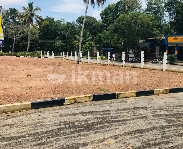 Matara land for Sale | ikman