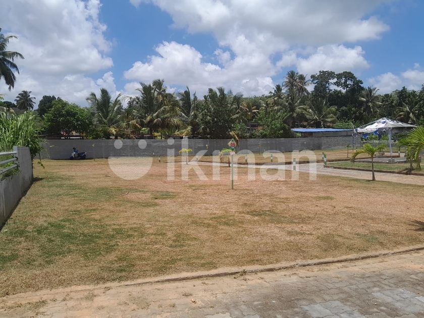 Mattegoda බිම් කොටසක් 7p | ikman