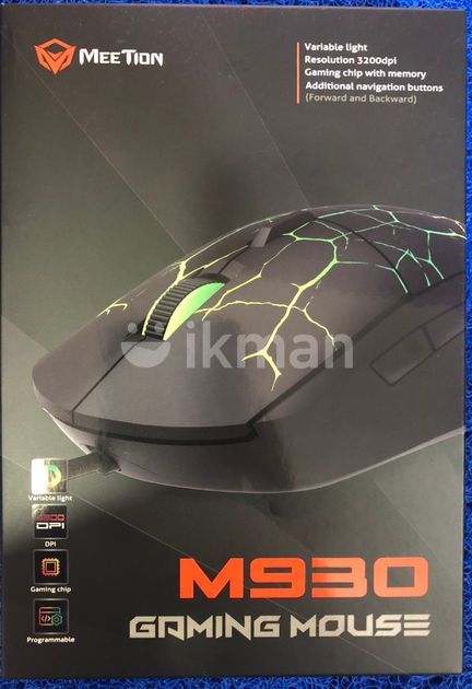 Meetion M930 Gaming Mouse for Sale in Godagama | ikman