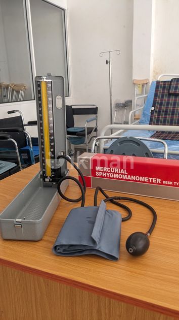 Mercury BP Meter Desktop Type (Sphygmomanometer for Sale in Galle City ...