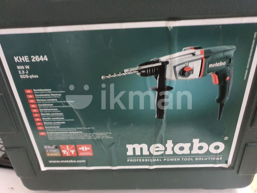 Metabo Hammer Drill for Sale in Colombo 5 | ikman