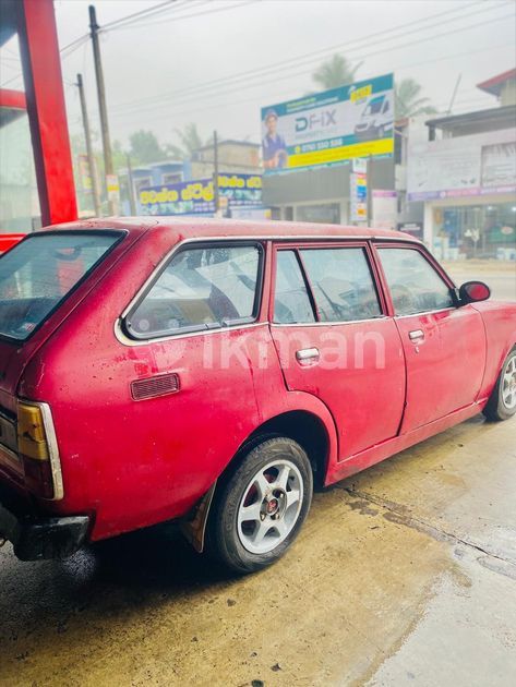 Mitsubishi Lancer 1985 for Sale in Nugegoda | ikman