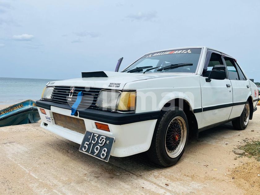Mitsubishi Lancer 1981 for Sale in Anuradhapura City | ikman