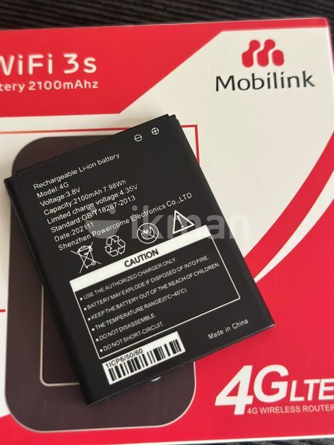 Mobilink pocket Router Battery 2100mah olax Telent MTC in Ambalangoda ...