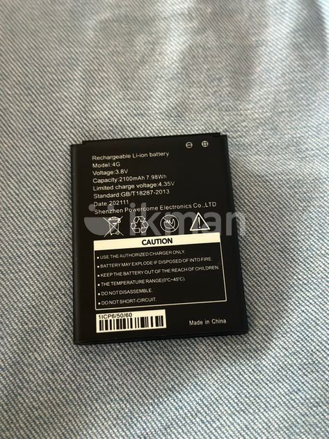 Mobilink Pocket Router Battery 2100Mah Telenet MTC olax in Kandy City ...