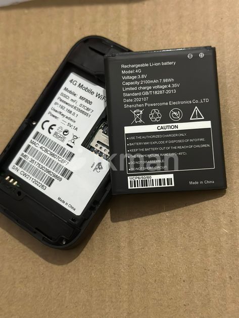 Mobilink Router Battery Olax Pocket 2100MAH in Ambalangoda | ikman