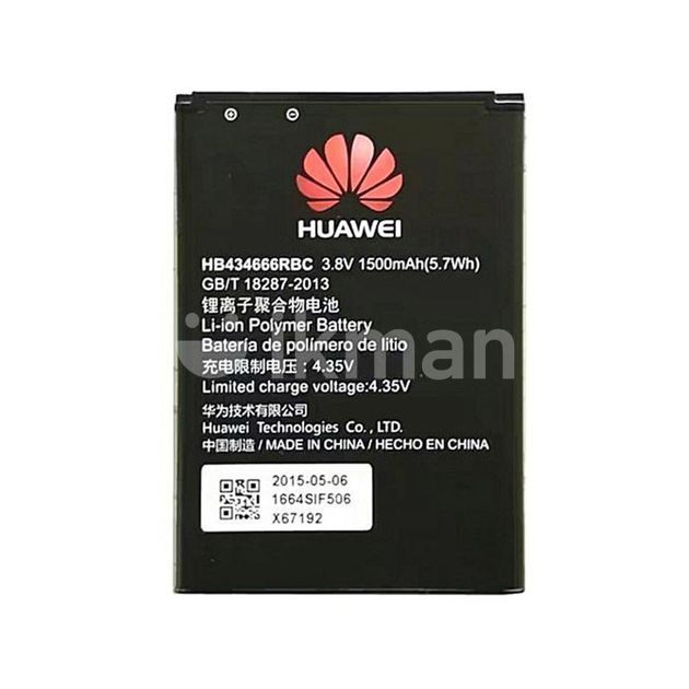 Mobitel pocket Router Battery Huawei 5573/E5576 in Kottawa | ikman