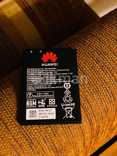 Mobitel Router Battery Huawei E5573 E/5576 BoltHB434666RBC DC009 in ...