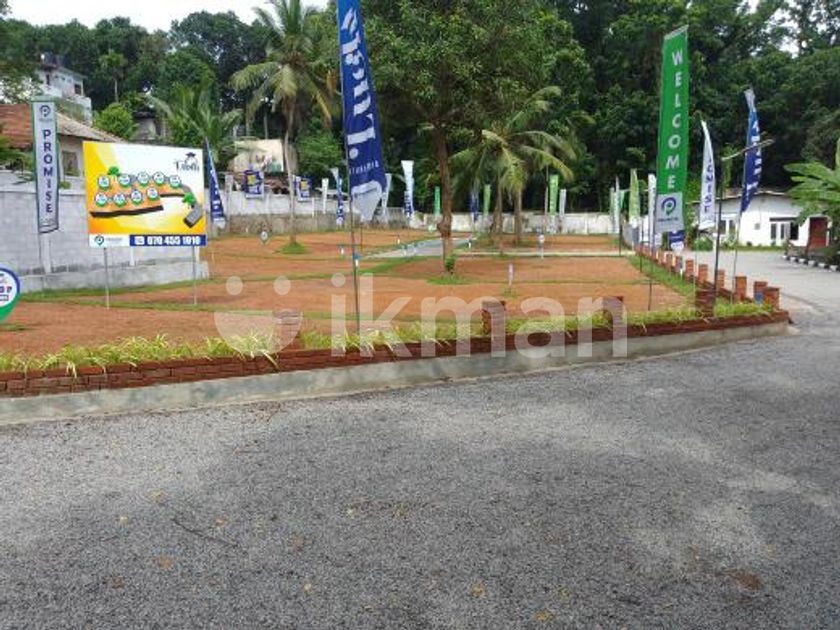 මොරටුව කටුබැද්ද නගරයෙන්ම බිම් කොටස් විකිණීමට R33 | ikman