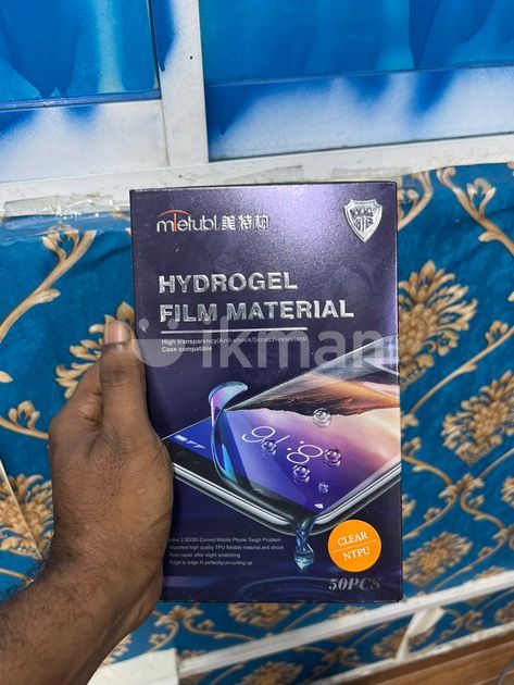 Mtb Hydrogel Sticker for Sale in Colombo 11 | ikman