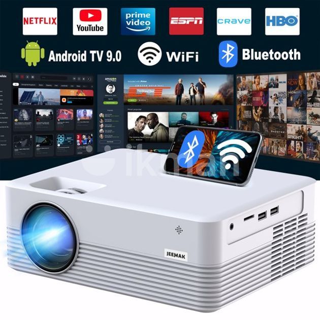 Multimedia Projector Pro Edition in Colombo 2 | ikman
