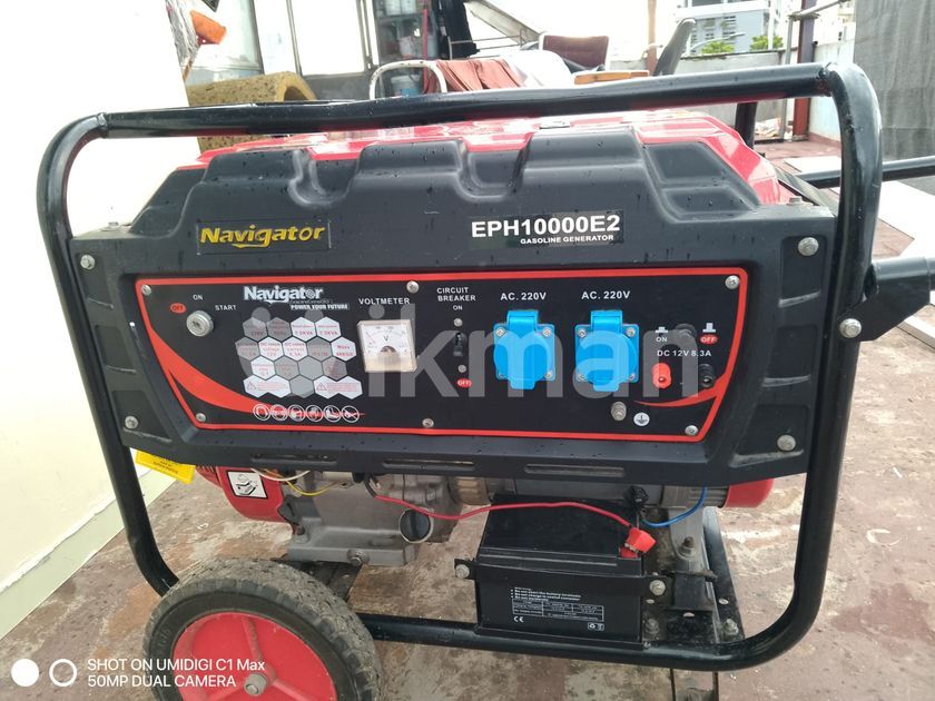 Navigator EPH 10000E2 - Generator for Sale in Colombo 5 | ikman