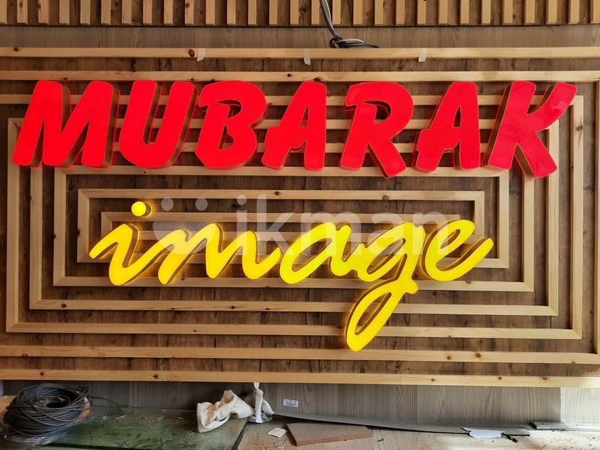 Neon Led Sign Board Name Boards Cafe Textile Logo for Sale in Negombo ...