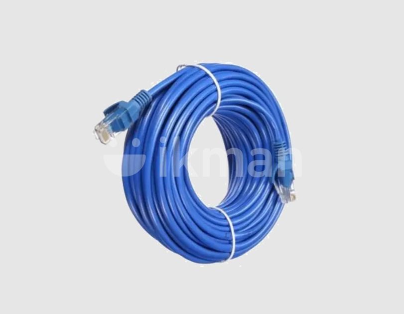 Network Cable 15m in Colombo 11 | ikman