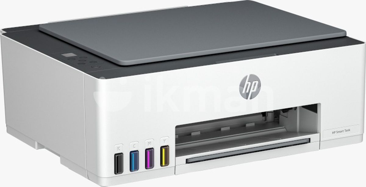 New HP Smart Tank 520 AiO Printer (COL)- MFP for Sale in Kadawatha | ikman