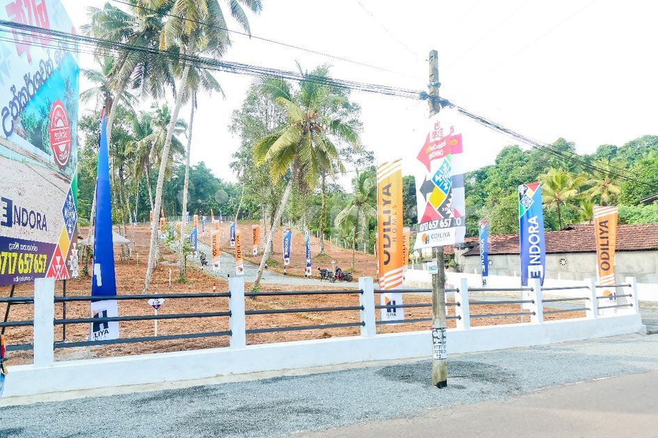 New Land in facing to 278 Ja Ela-Ganemulla Bus Route | ikman