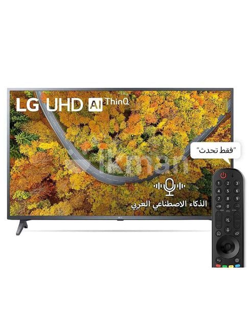 New LG 43" UHD Smart 4K AI ThinQ Magic Remote TV - UR7550 for Sale in ...