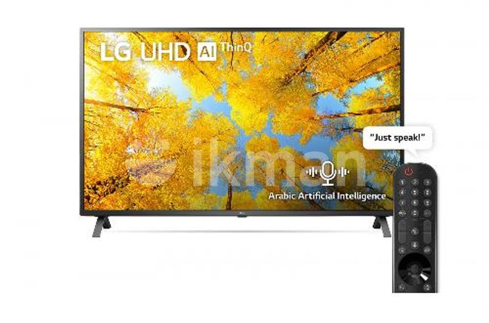 New LG 50" 4K UHD Smart WebOS AI ThinQ TV 50UQ7550 for Sale in Dehiwala ...