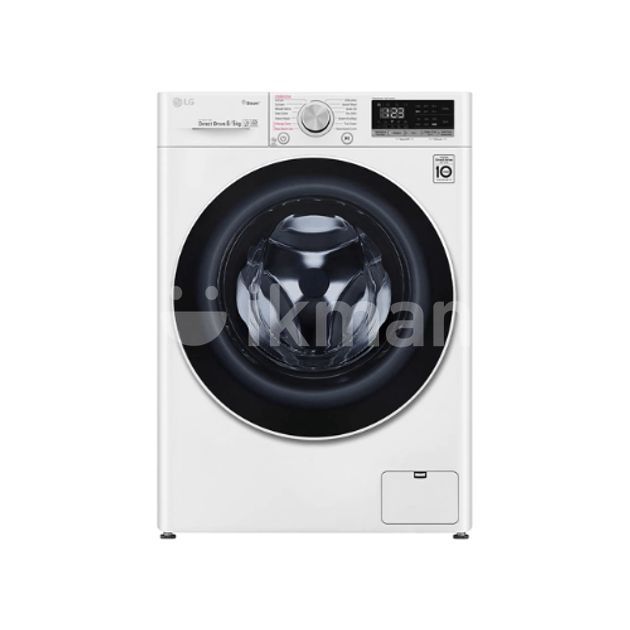 New LG 7kg Inverter Front Loading Washing Machine FV1207S4W for Sale in ...