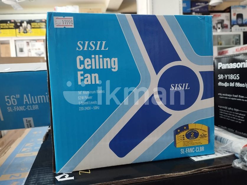 New "Sisil" Ceiling Fan - 56 inch (White) for Sale in Dehiwala | ikman