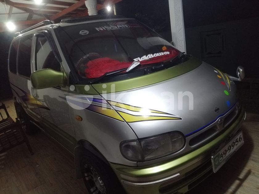 Nissan CD 20 1993 | Ambalangoda | ikman