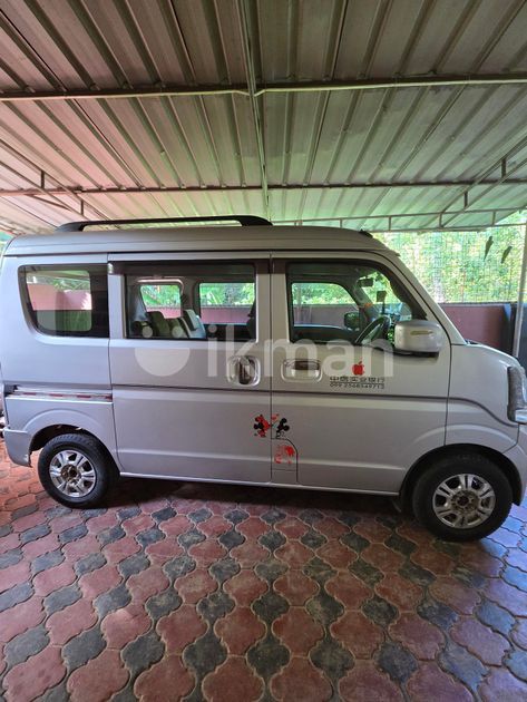 Nissan Clipper 2015 | Batticaloa City | ikman