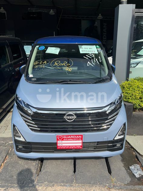 Nissan Dayz Highway star 2025 for Sale in Kaduwela | ikman