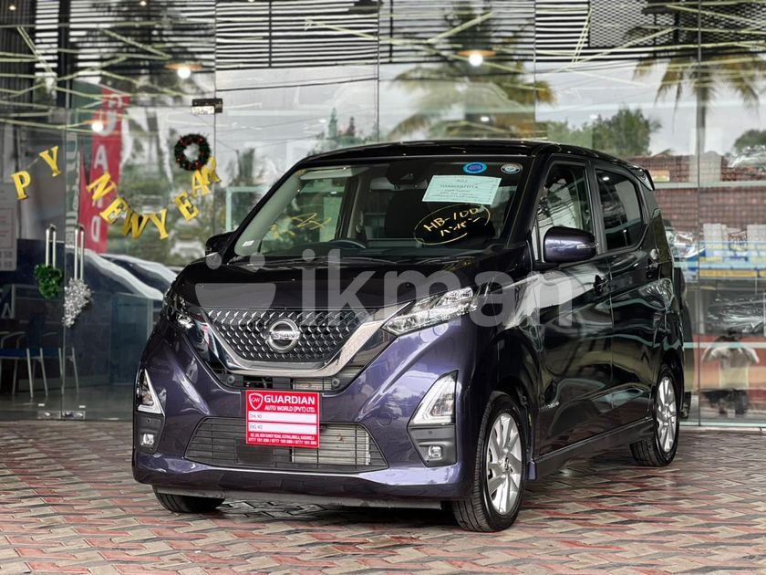Nissan Dayz Highway Star Custom 2023 for Sale in Kaduwela | ikman