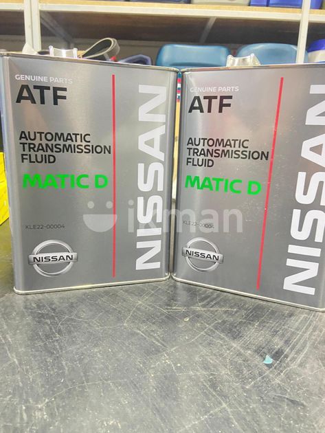 Nissan Matic D Genuine Gear Oil for Sale in Colombo 14 | ikman