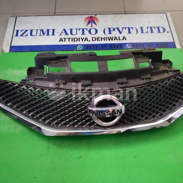 Nissan Note E12 Front Grill with Camera for Sale in Dehiwala | ikman