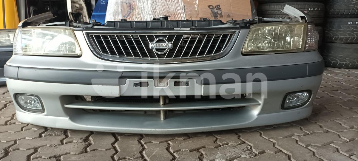 Nissan Sunny FB15 Parts for Sale in Kottawa | ikman