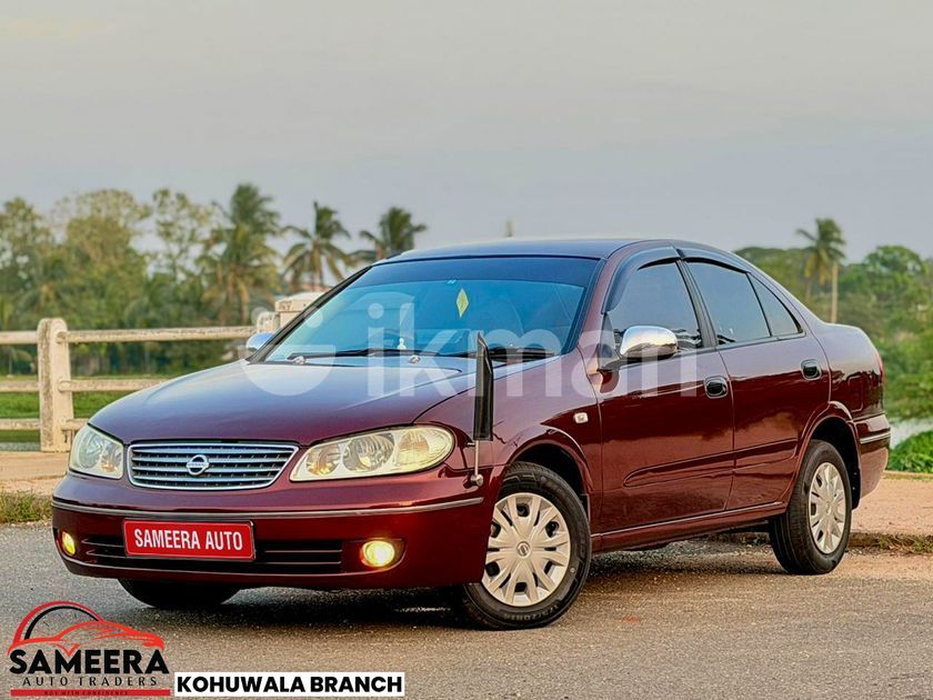 Nissan Sunny N16 NEW FACE 1.5L 2007 විකිණීමට | නුගේගොඩ | ikman