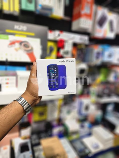 Nokia 105 4G (New) | ikman