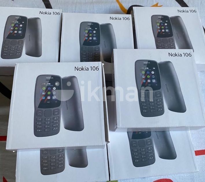 Nokia 105 4G (New) | ikman