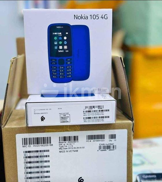 Nokia 105 අඩුම මිල (New) for Sale in Kegalle City | ikman