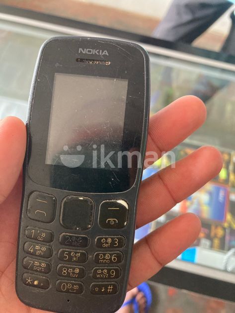 Nokia 105 (Used) | ikman