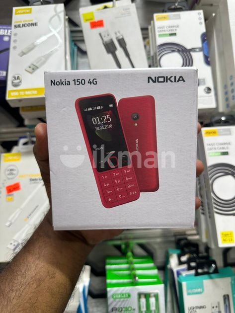 Nokia 150 4g new edition (New) விற்பனைக்கு | கொழும்பு 9 | ikman