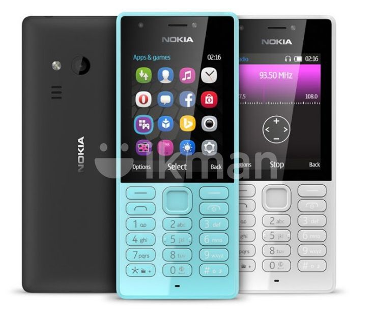 Nokia 216 Refurbished 2018 (New) for Sale in Wattala | ikman