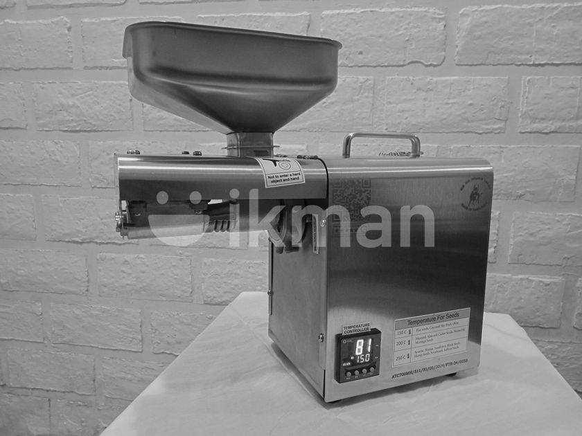 Oil press Machine/ Extractor for Sale in Dehiwala | ikman